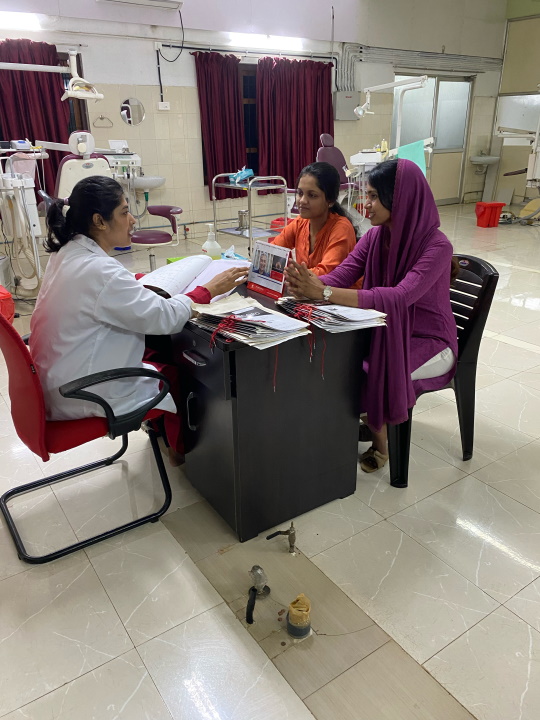 Comprehensive Clinic | Al-Azhar Dental College